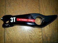 3T INTEGRA TEAM Stem